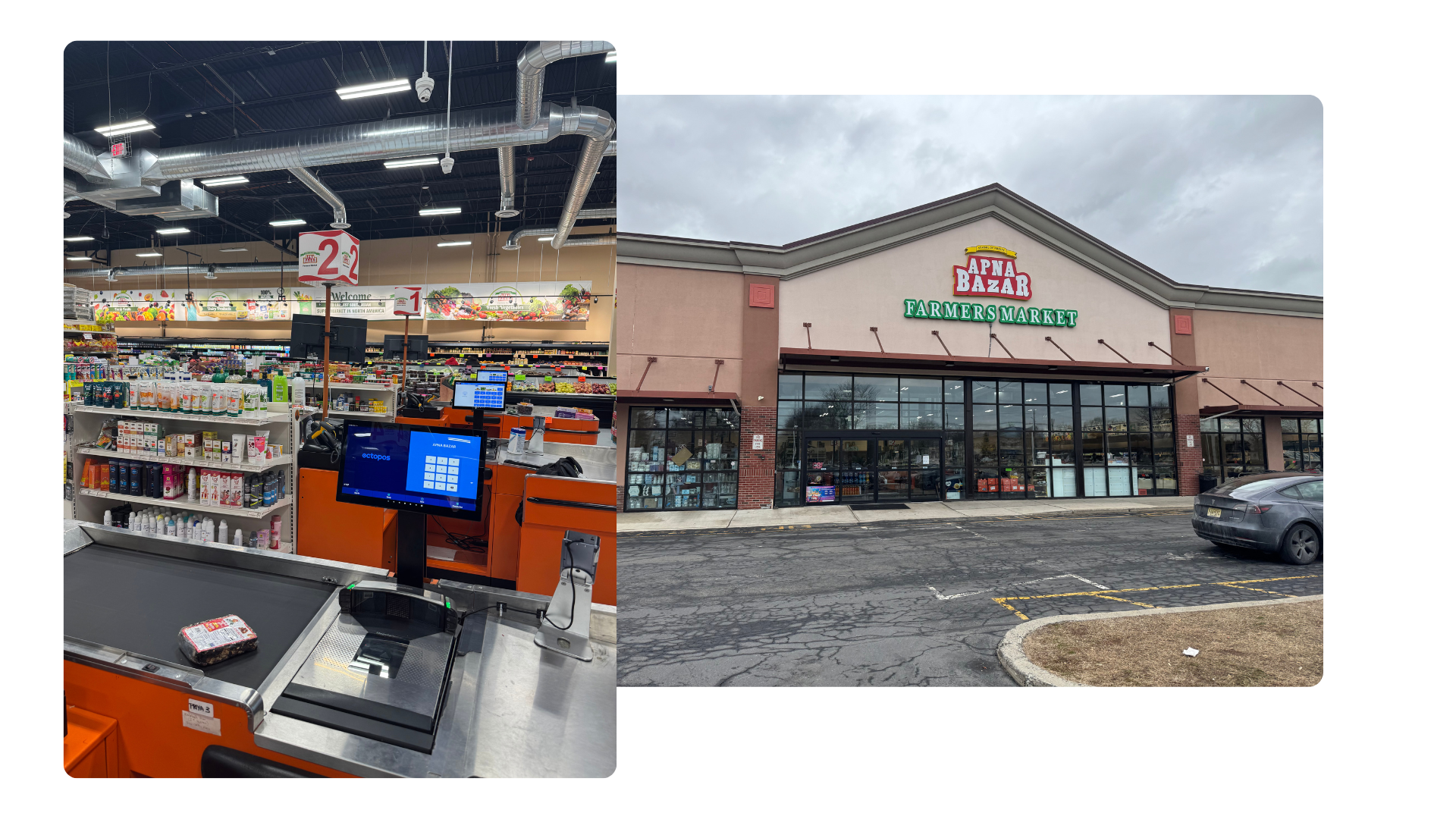 Octopos Point of Sale and Inventory Management